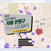 북한산00아파트도 8억대 매물이feat서울 은평구 13~15년차 불광동 아파트 시세분석 네이버 블로그